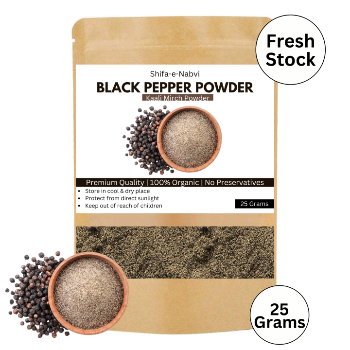 25 Grams Pure Black Pepper Powder | Fresh Stock | Kaali Mirch Powder ...
