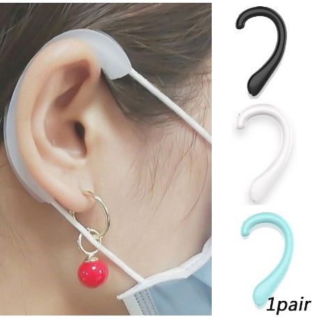 5 Pairs Mask Reusable Soft Silicone Ear Hooks Ear protectors Suitable ...