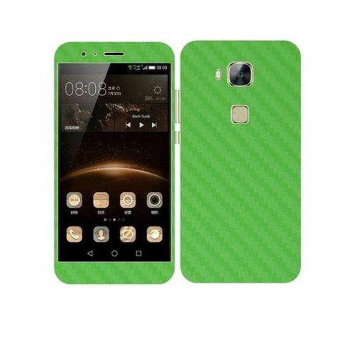 Huawei G7 Plus Green Carbon Fiber Texture Skin | Daraz.pk