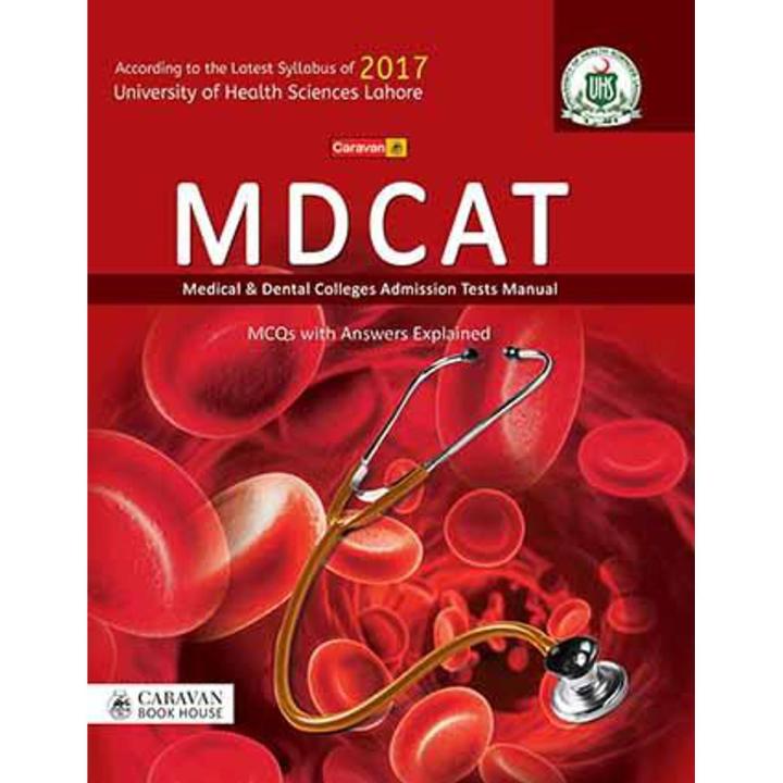 MDCAT(Medical and Dental College Admission Test) MCQs with Answers ...