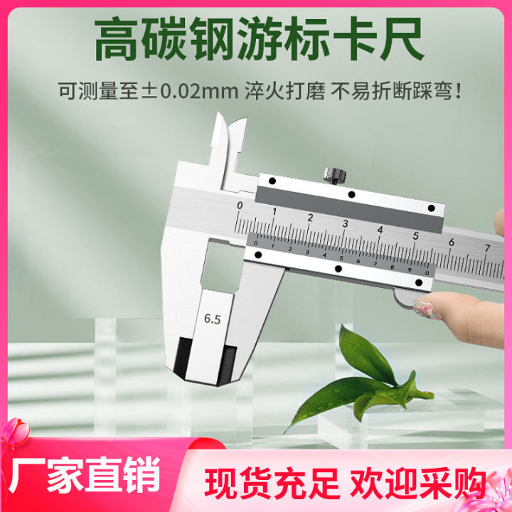 Wholesale Inner Diameter Crafts Depth Oil Standard Caliper Vernier ...