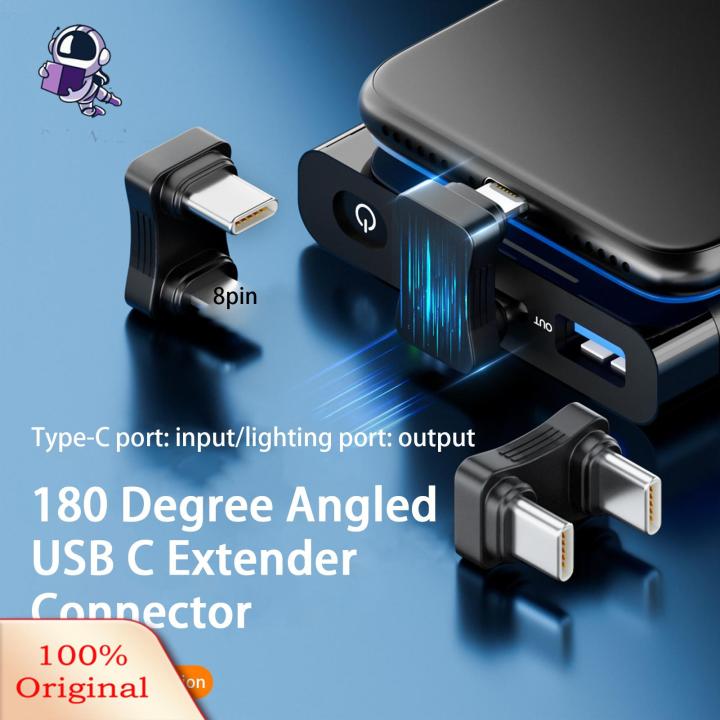 Grebest Type-C Adapter Plug And Play U Shape USB C Extender Connector ...