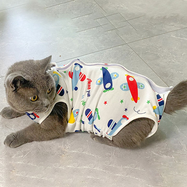 Cat Recovery Suit Comfortable Cat Vest Anti Pet Licking Wounds | Daraz.pk
