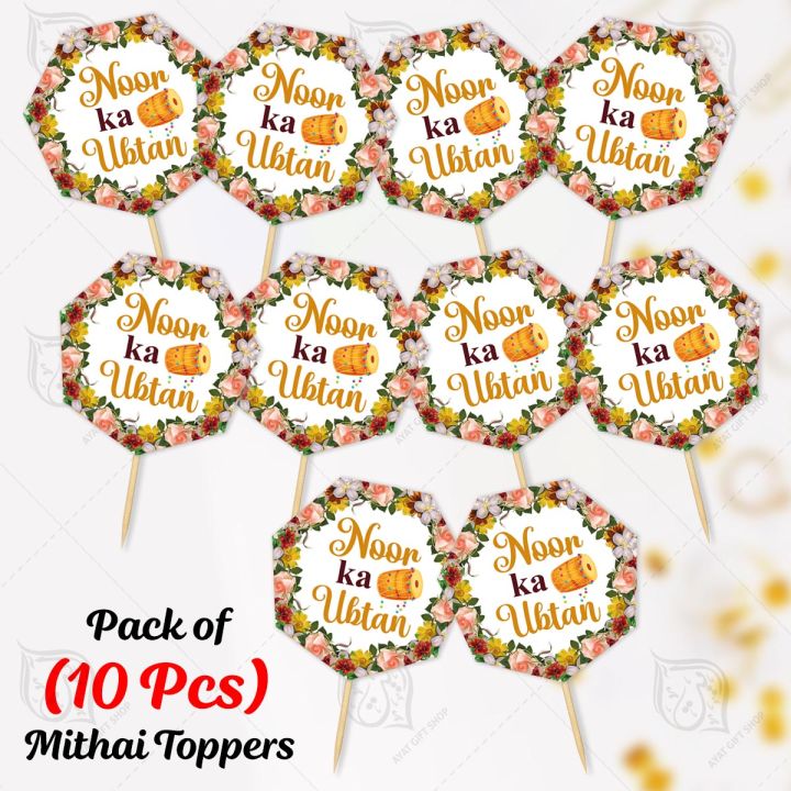CUSTOMIZED Ubtan Mithai Cupcake Toppers Pack of 10, Best Mehndi ...