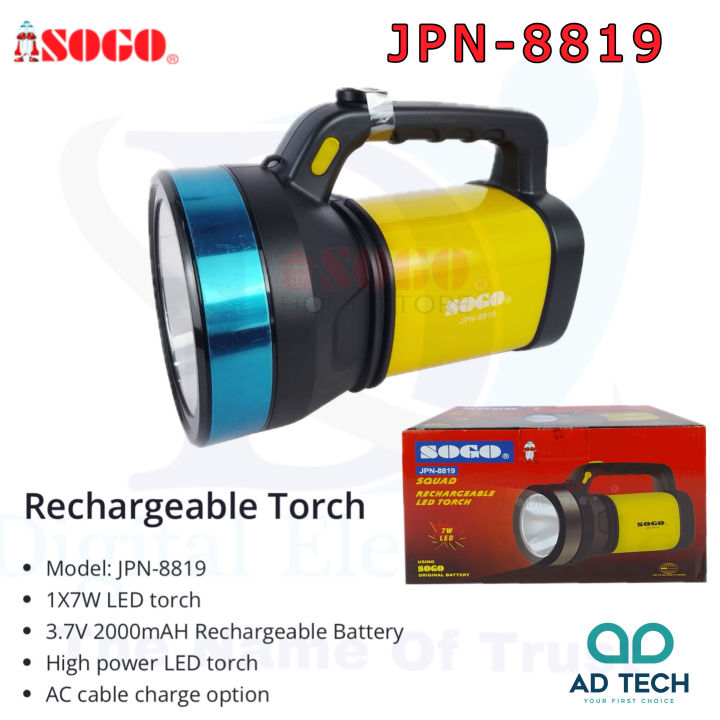 Sogò Rechargeable High Power Squad 7W LED Torch Light (JPN-8819) | Daraz.pk