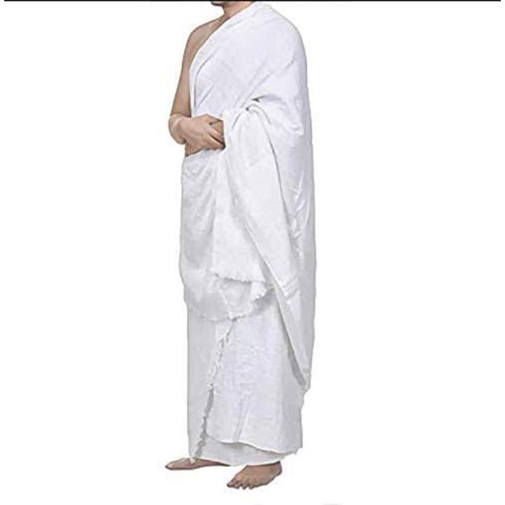 Ihram for Men's 100 % pure combed cotton towell ihram for Hajj & Umrah ...