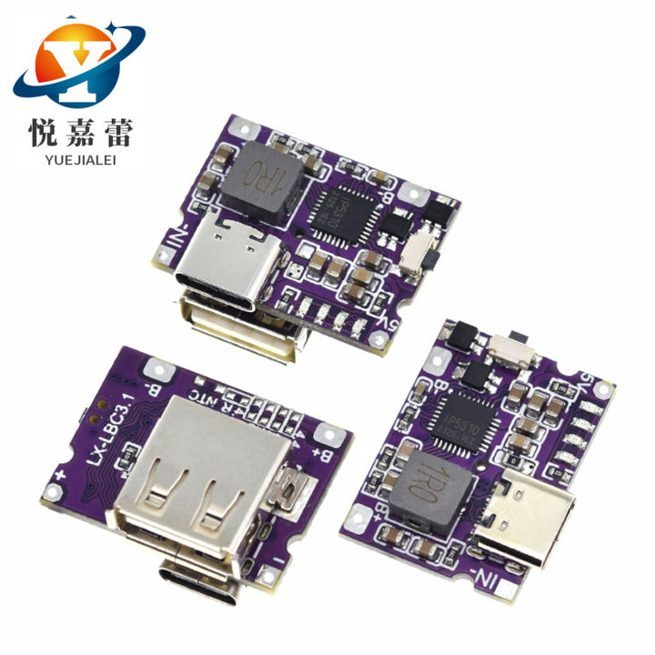 Mini type-c Power Bank Motherboard 3A Charging Integrated Module ...