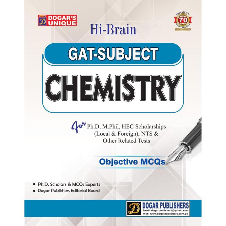 GAT Subject Chemistry Hi Brain objective MCQs book By Dogar Unique ...