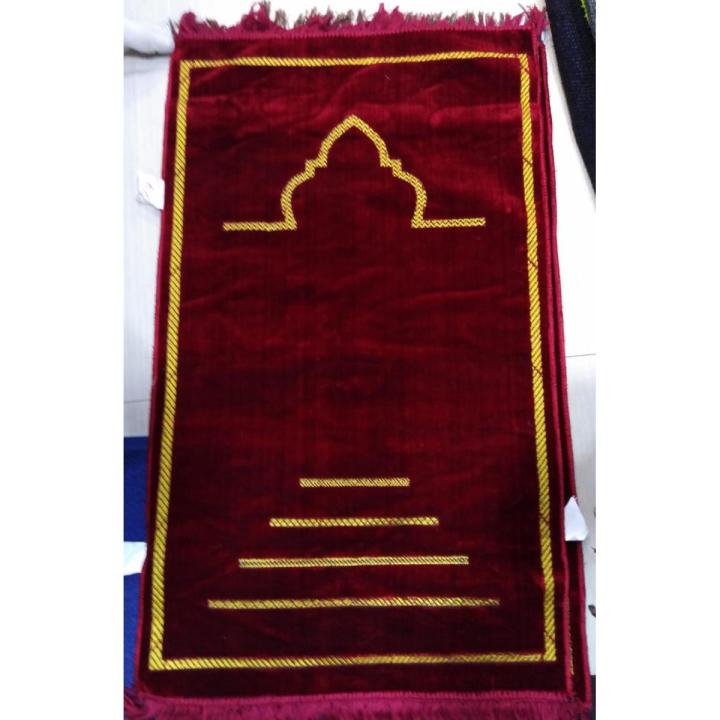 Prayer Mat Grey Velvet Jaye Namaz ( Jai Namaz) Good Quuality | Daraz.pk