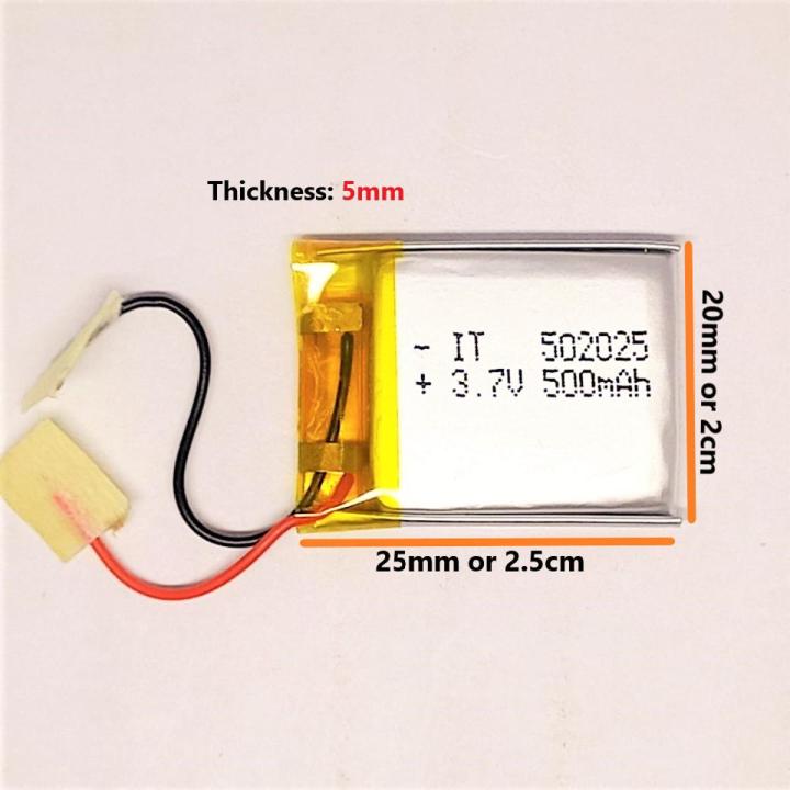 500MAH 502025 Lithium Polymer Battery -Camera, Earbuds, Casing, Power ...