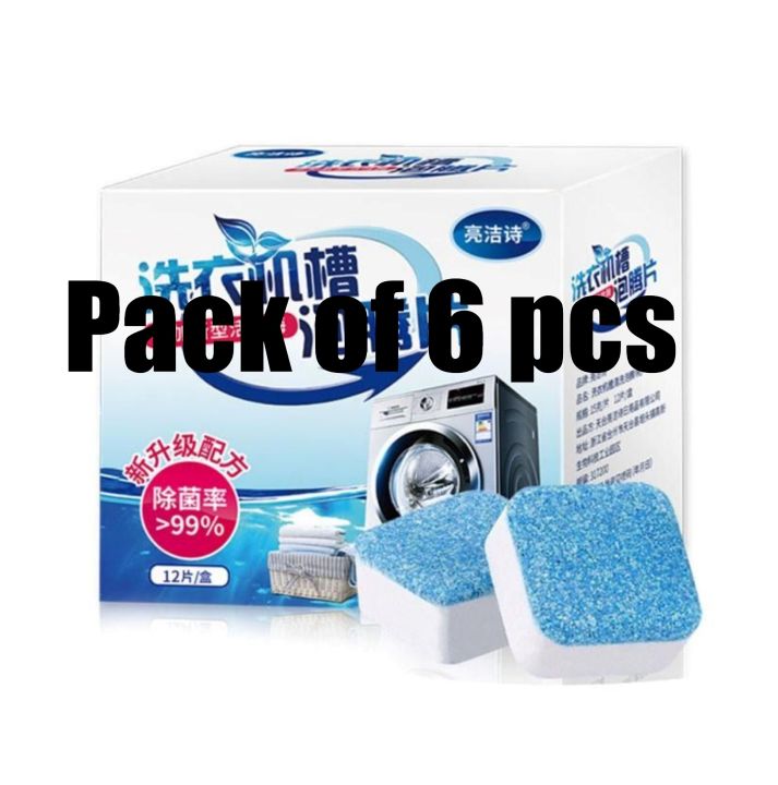 New Formula Washing Machine Water Tank Cleaning Parts Descaling ...