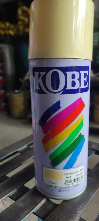 KOBE Spray Paint Colour - Cream - MS | Daraz.pk