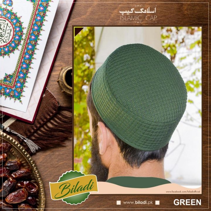 Kufi Round Cap Hat for Men, Fashion, Namaz, Prayer, Islamic, Topi ...