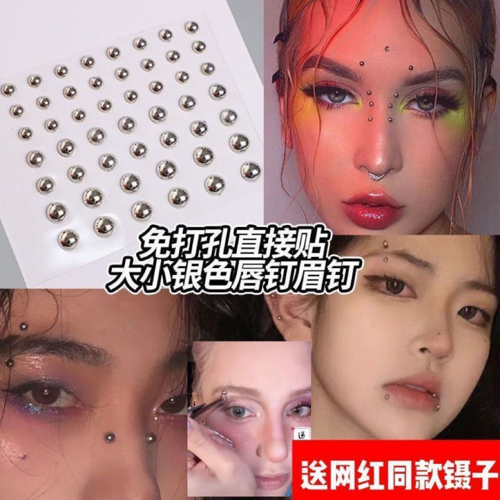 【Popularity King】Eyebrow Ring Stickers Stickers Self-Adhesive Punch ...