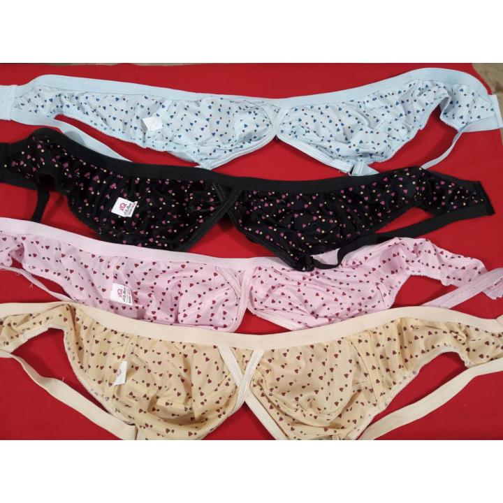 jersey bra for ladies | Daraz.pk