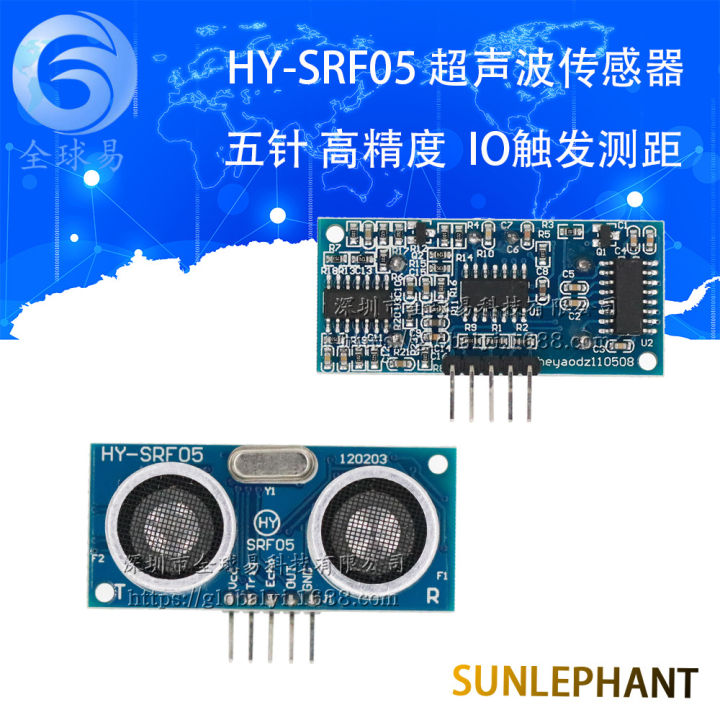 HY-SRF05 Five Needles Ultrasonic Sensor Module Ultrasonic Ranging ... HY-SRF05 Five Needles Ultrasonic Sensor Module Ultrasonic Ranging ...