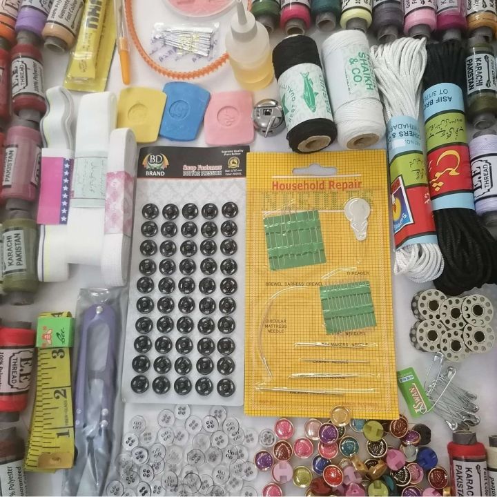 All-in-one Tailoring Materials Kit Sewing machine Kit | Daraz.pk