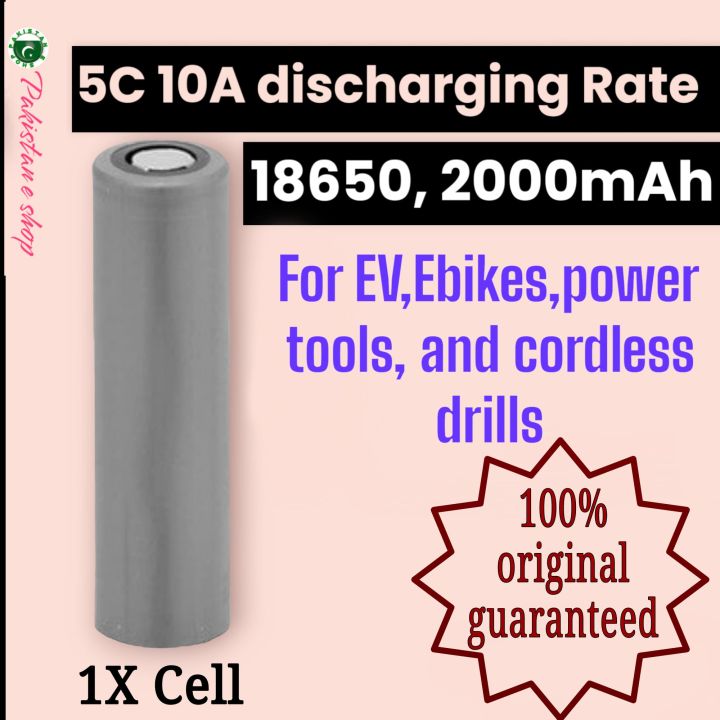 18650 5C 10A 18650 for EV 18650 for electric scooters 18650 for e-bikes ...