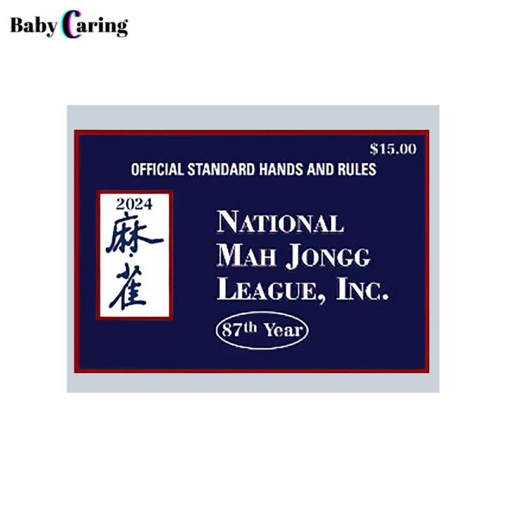 Mahjong Rules Card 2024 Mahjong Score Card Official National Mahjong ...