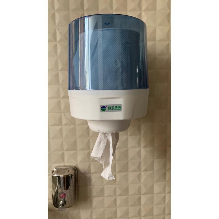 Jumbo Roll Hygiene Tissue Dispenser ( Wall Mounted ) | Daraz.pk