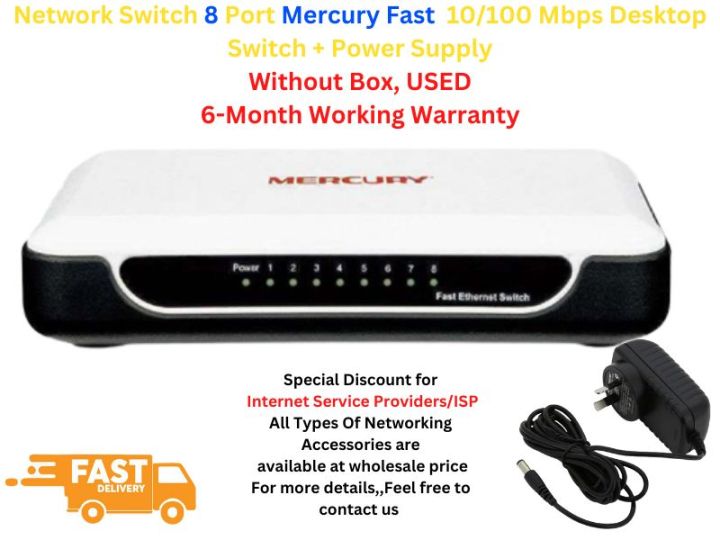 USED SWITCH MERCURY FAST ETHERNET 8 PORT | Daraz.pk