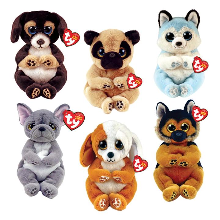 Ty Colossal Canine Bundle BEANIE BELLIES Kawaii Shiny Big Eyes Children ...
