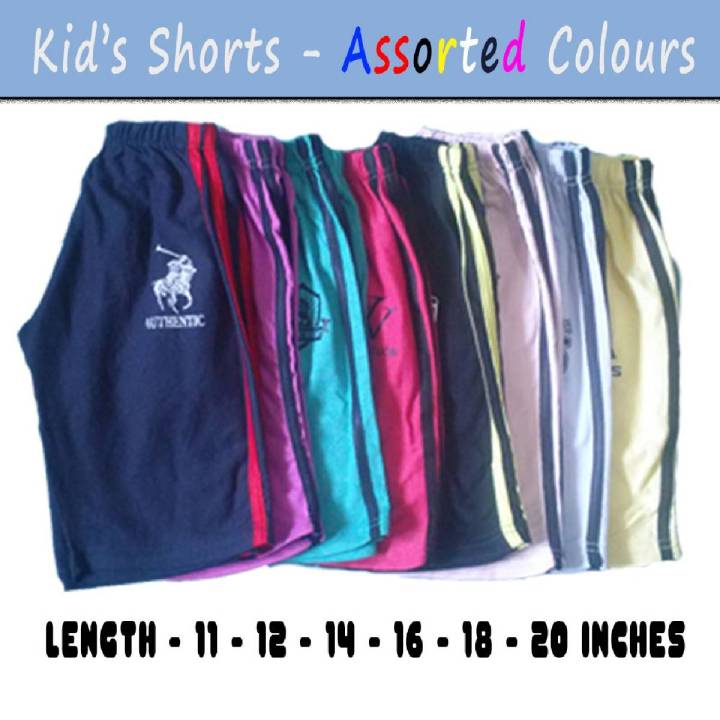 Dot Shop -Pack of Two - Boys Shorts - Assorted / Random Colors - Summer ...
