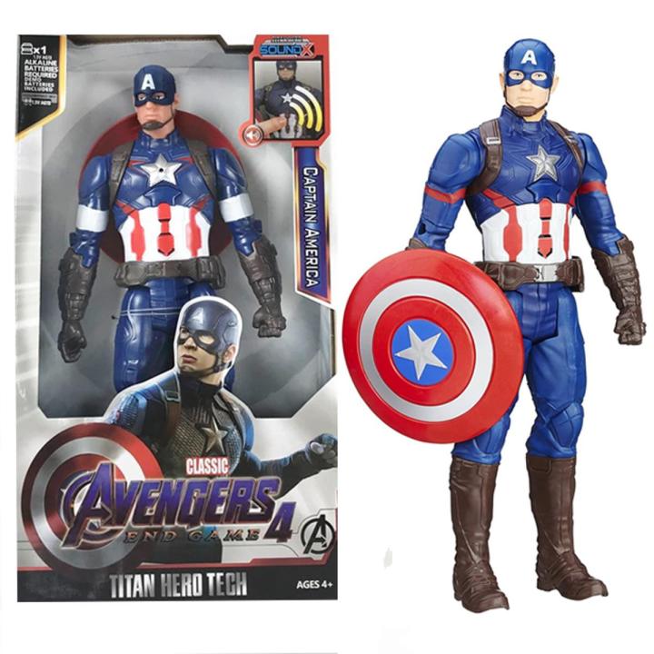 Avengers: Captain America Action Figure - 11 inches | Daraz.pk