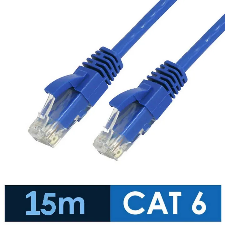 LAN to LAN Cable 15m CAT 6 Fixed Connectors 15 meter : 49 feet Ethernet ...