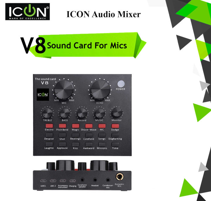 ICON - Portable 18 Sound Effects V8 ABS Live Sound Card Set Mobile ...