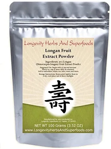 Longan Berry powder 100g | Daraz.pk