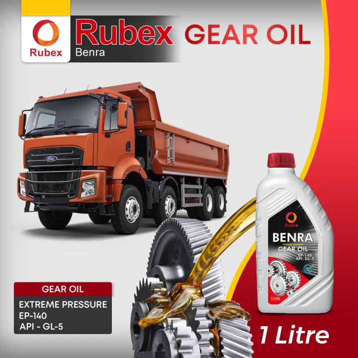 Rubex Gear Oil GL-4 | Daraz.pk