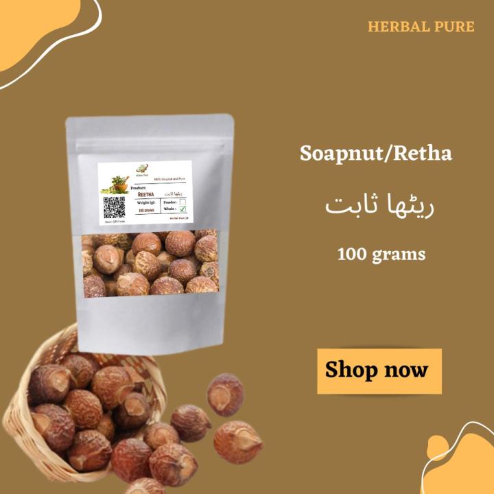 Organic Retha ( Soapnut ) whole 100 grams 100% pure and natural ...