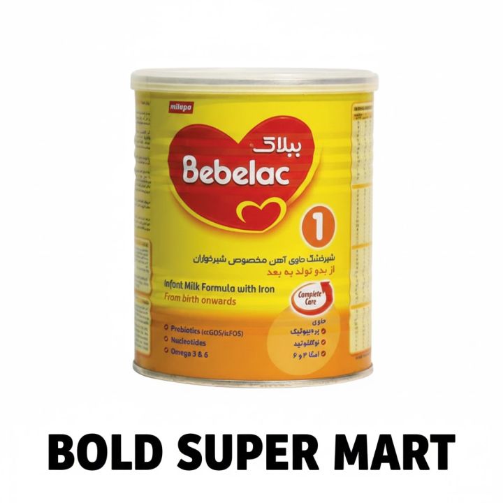 BEBELAC – 1 – 400g MILK - IMPORTED | Daraz.pk