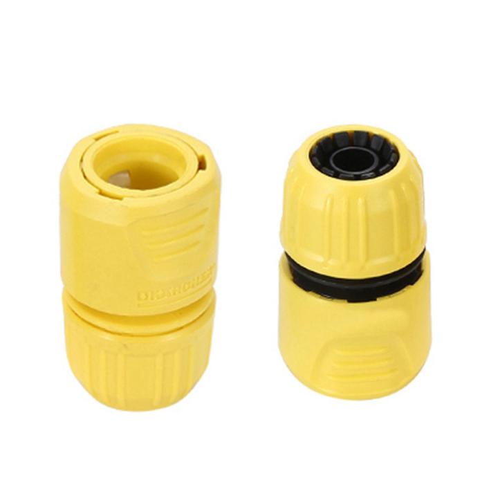 New HOE Connector et Univeral Connector for Karcher K2 K3 K4 K5 K6 K7 ...