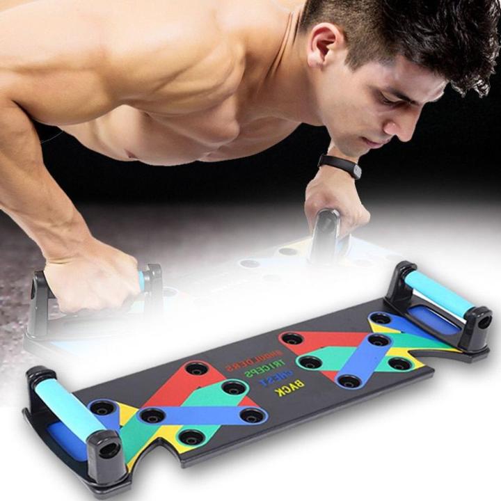 9 In 1 Push Up Rack Board Men Women Comprehensive Fitness Exercise Push ...