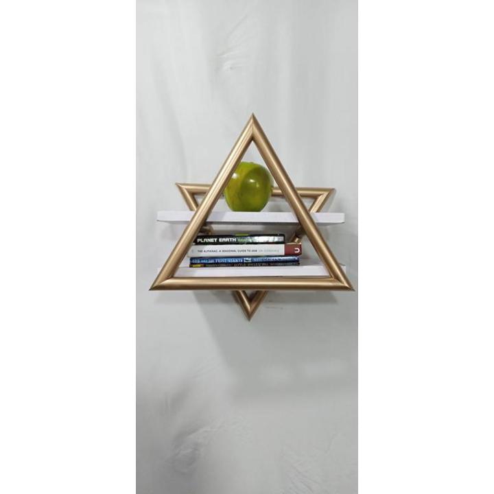 PVC STAR WALL HANGING SHELF GOLDEN WITH WHITE | Daraz.pk
