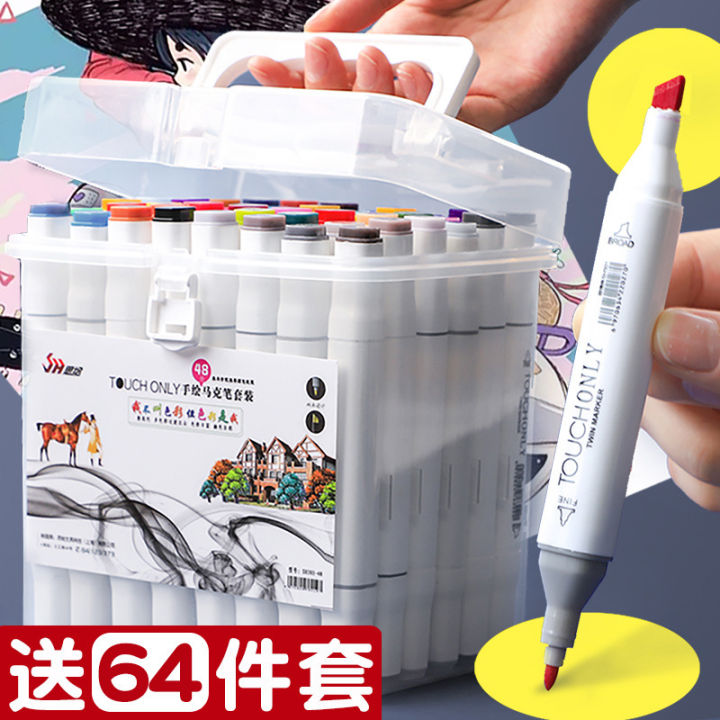 touch marker pen set for drawing color elementary school students with ...