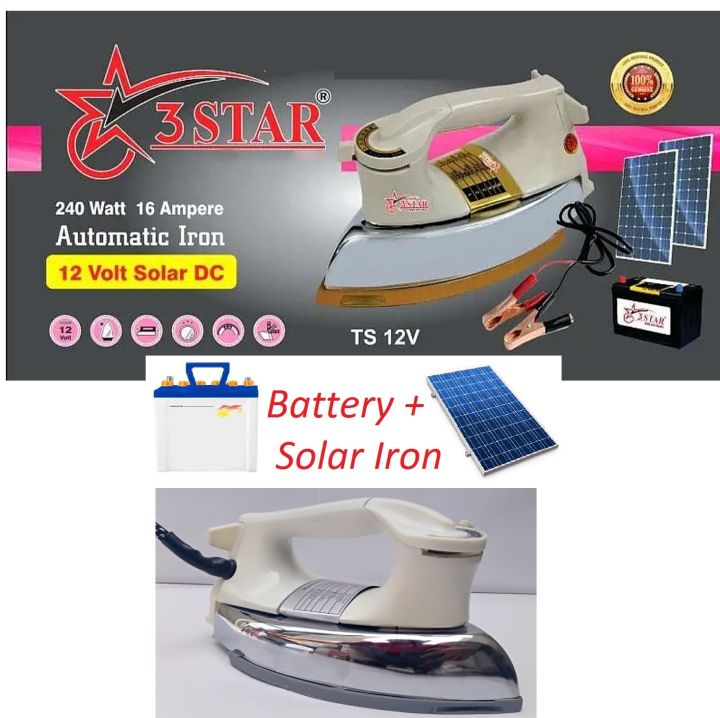 DC 12V Solar Iron – Portable, Energy-Efficient, & Eco-Friendly Travel ...