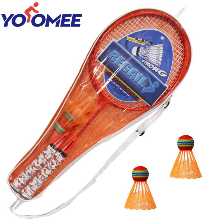 2 Pack/Set Badminton Rackets with Balls Badminton Set for Children ...