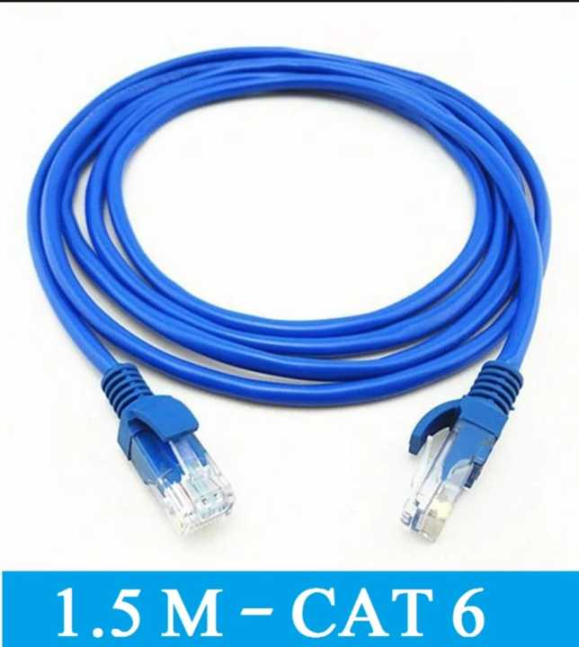 50 meters LAN Cable (155 feet) Cat 6 UTP High Standard Ethernet Cable ...