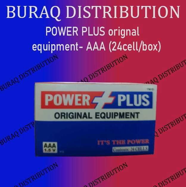 POWER PLUS BATTERY ORIGINAL EQUIPMENT-AAA ( 24 /BOX) Remote cell | Daraz.pk