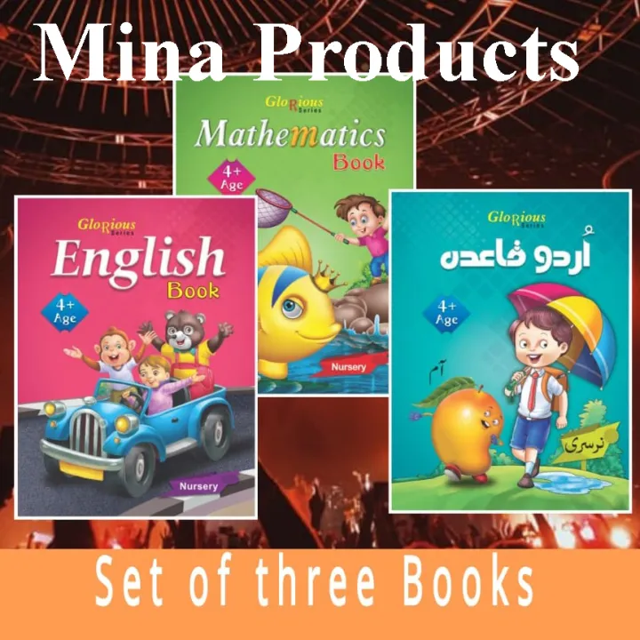 My First Pack of 3 Books English ABC, Math 123 & Urdu | Daraz.pk