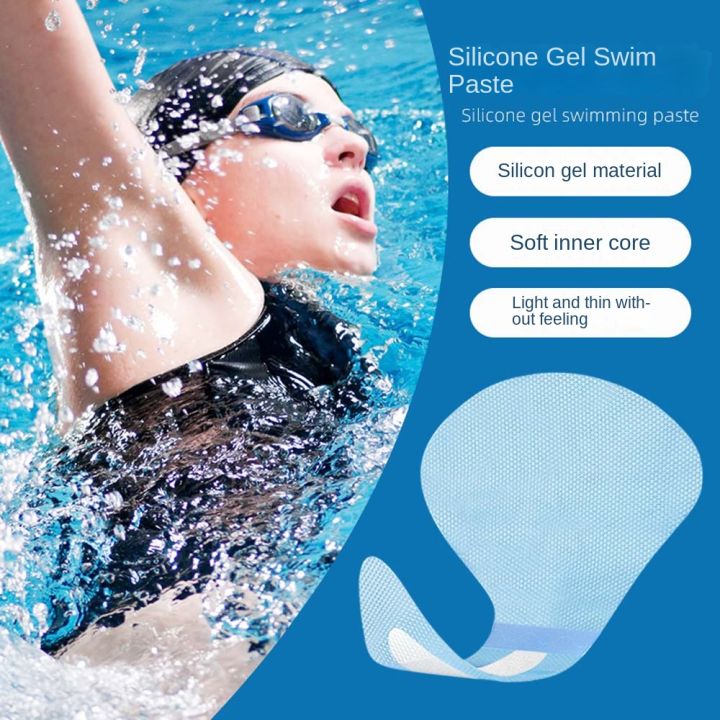 Breathable Invisible Swimming Private Sticker Transparent Silicon Gel ...