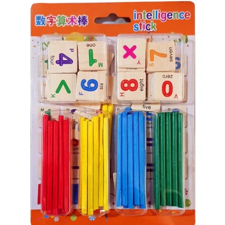 In Blister Card Wooden Mathematical Intelligence Counting Stick Numbers ...