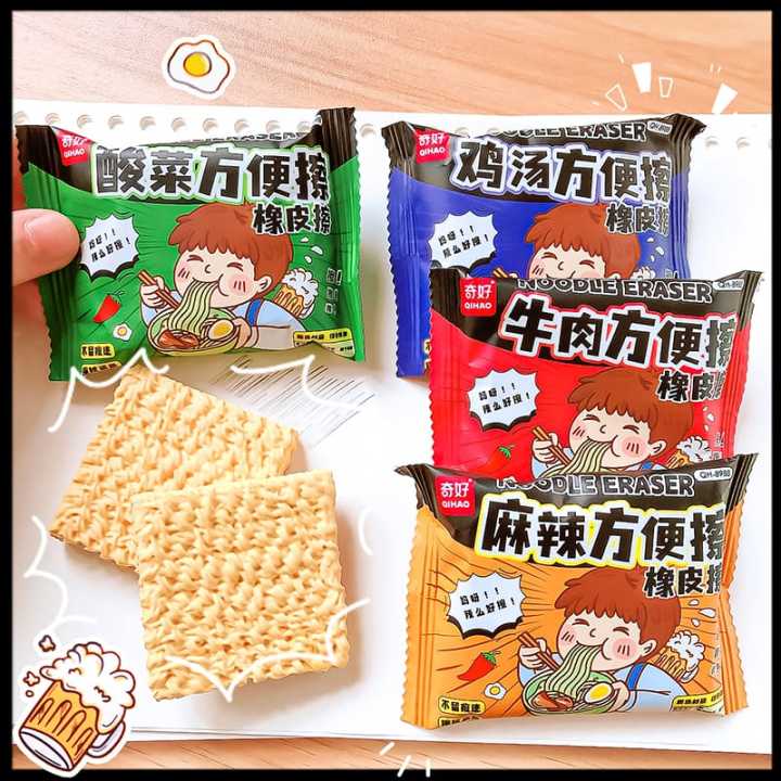 01 Pc Cute Food Erasers for Kids - Cool Ramen Noodle Eraser Fun Erasers ...