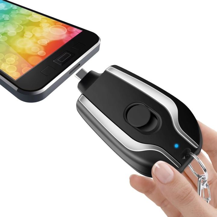 Portable Keychain Charger | 1500mAh Ultra-Compact Mini Battery Pack ...