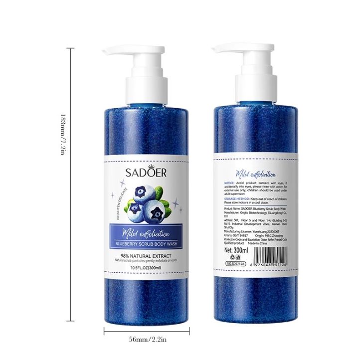 SADOER Blue Berry Scrub Skin Hydrating Body Wash Exfoliating Lightening Whitening Shower Gel ...