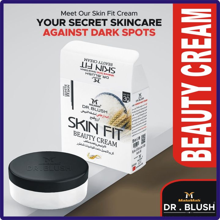 Malamah Dr Blush Advanced Upgraded Skin Fit Rice & Wheat Beauty Cream ...