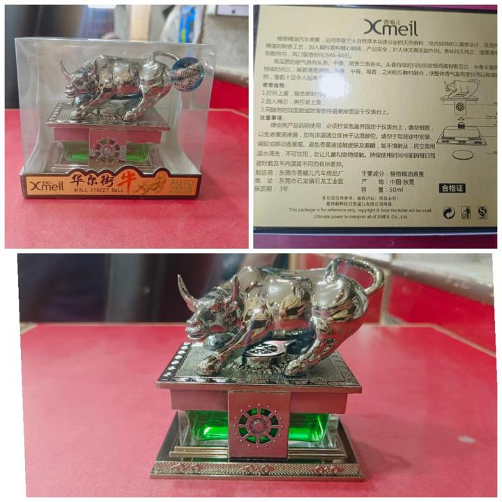 Bull Car Dashboard Perfume | Daraz.pk